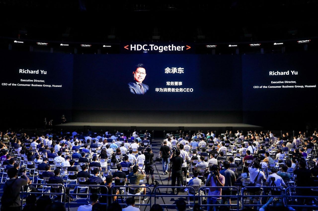 Huawei Developer Conference 2020 | Simultaneous Interpretation Polyglot